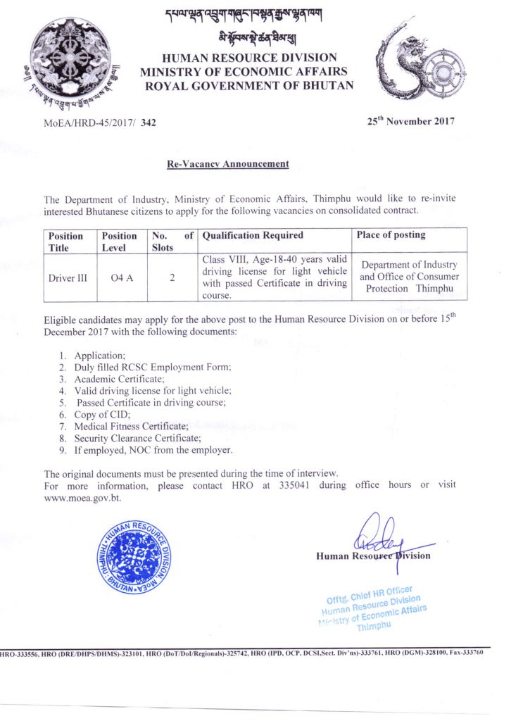 Re – Vacancy Announcement for Drivers