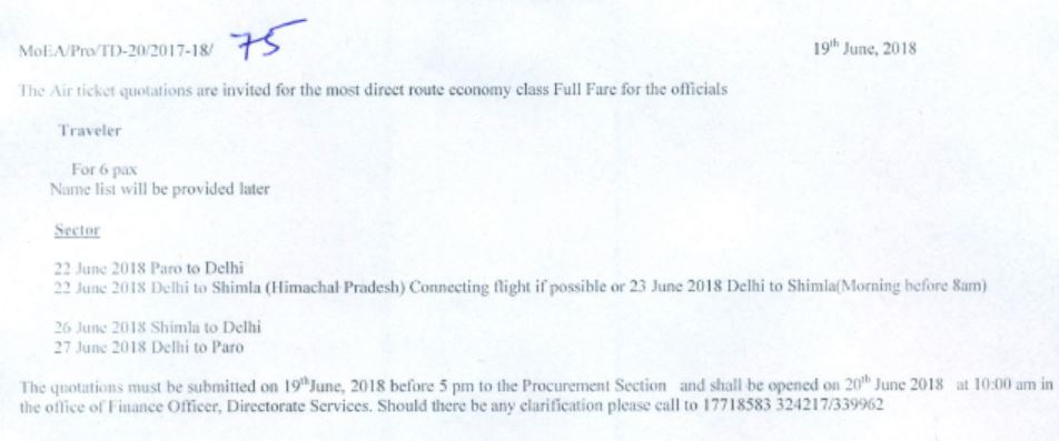 Air Ticket Quotation