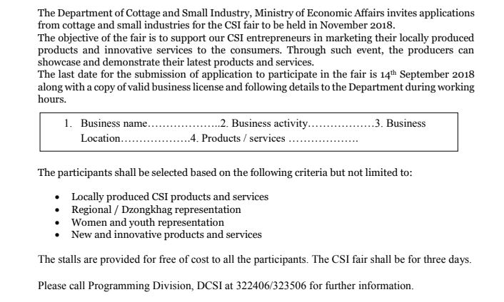 Call for application for CSI Fair 2018