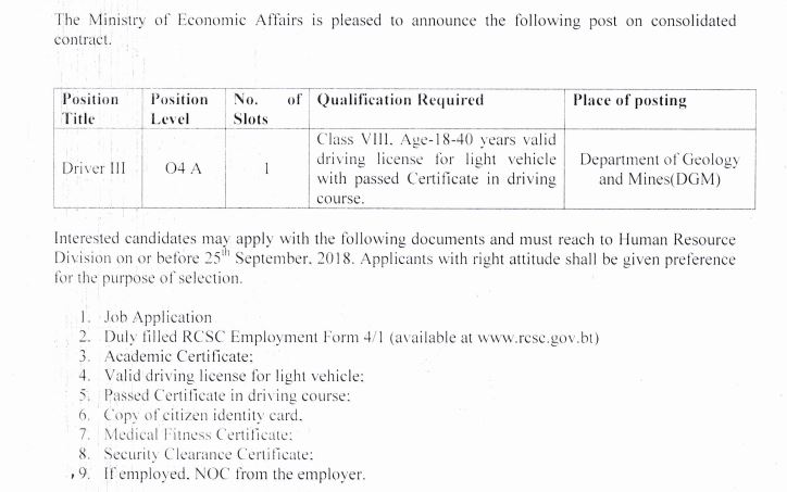 Vacancy announcement for the post of Driver