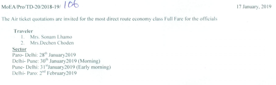 Air Ticket Quotation