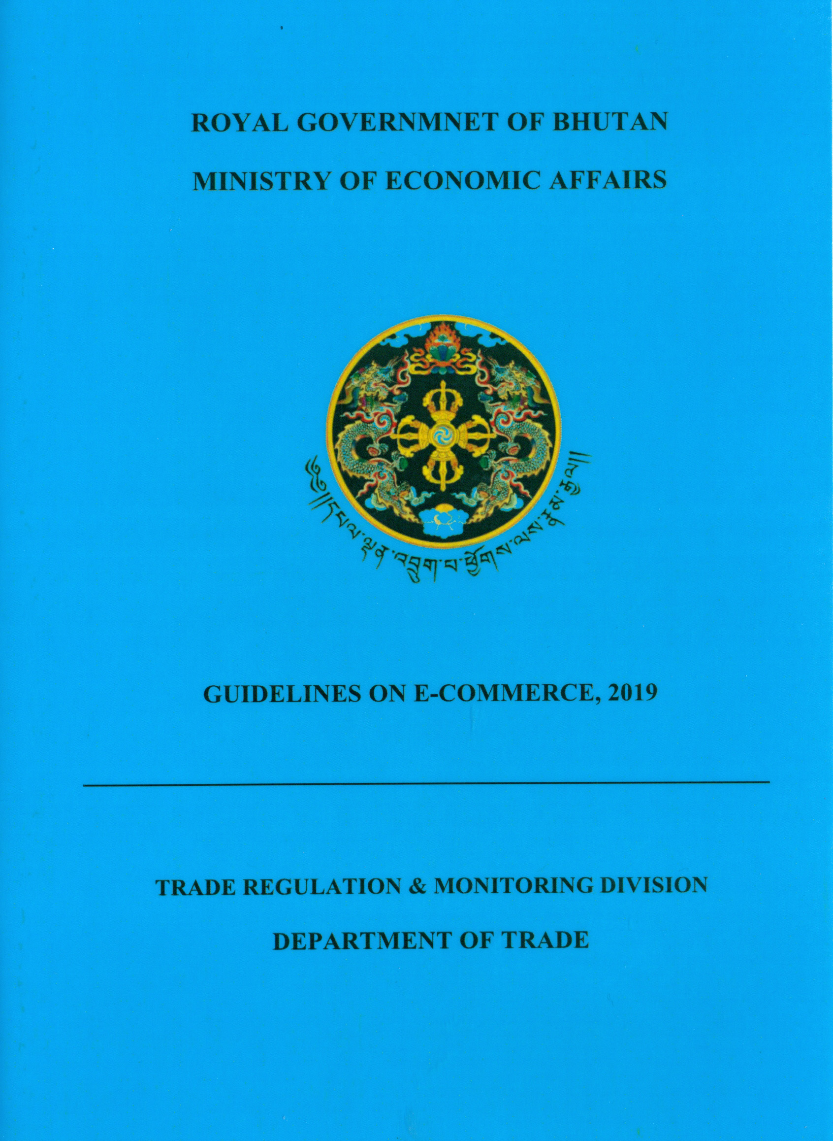 Launch of CSI, FDI Policy and e-commerce guidelines 2019