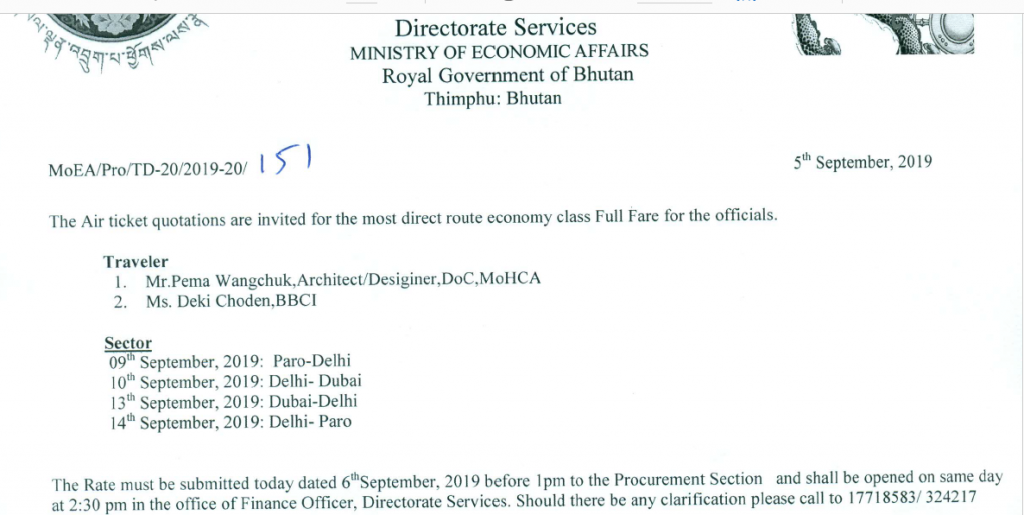 Ait Ticket Quotation