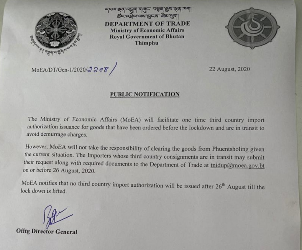Public Notification