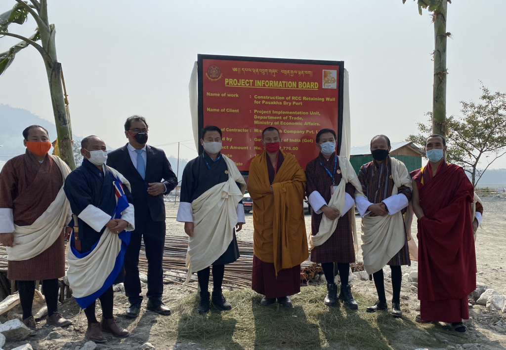 Ground Breaking Ceremony for Construction of Pasakha Dry Port
