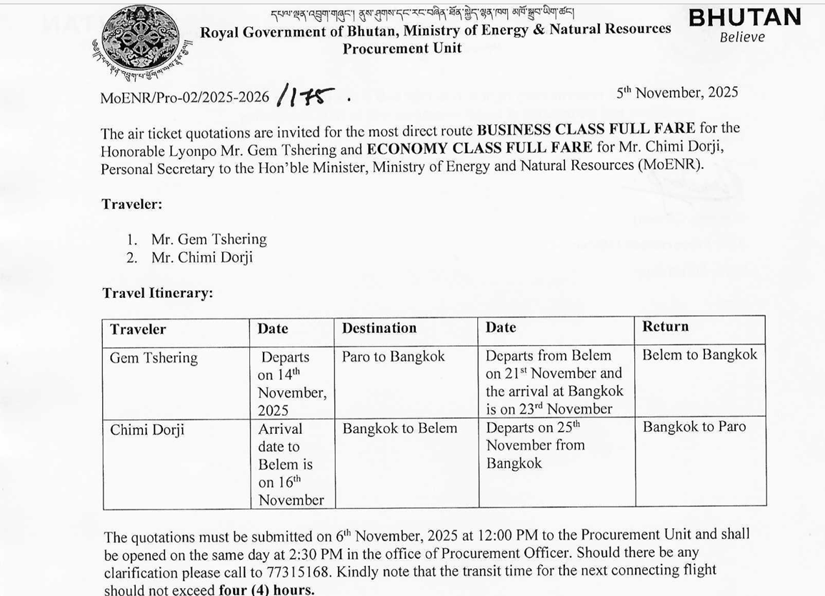 Air Ticket Quotation